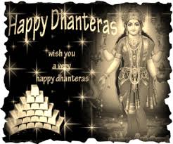 Deepak Bhinde – DBGYAN 2.0