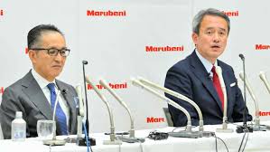 Marubeni Corp (8002) Stock Price & News - Google Finance