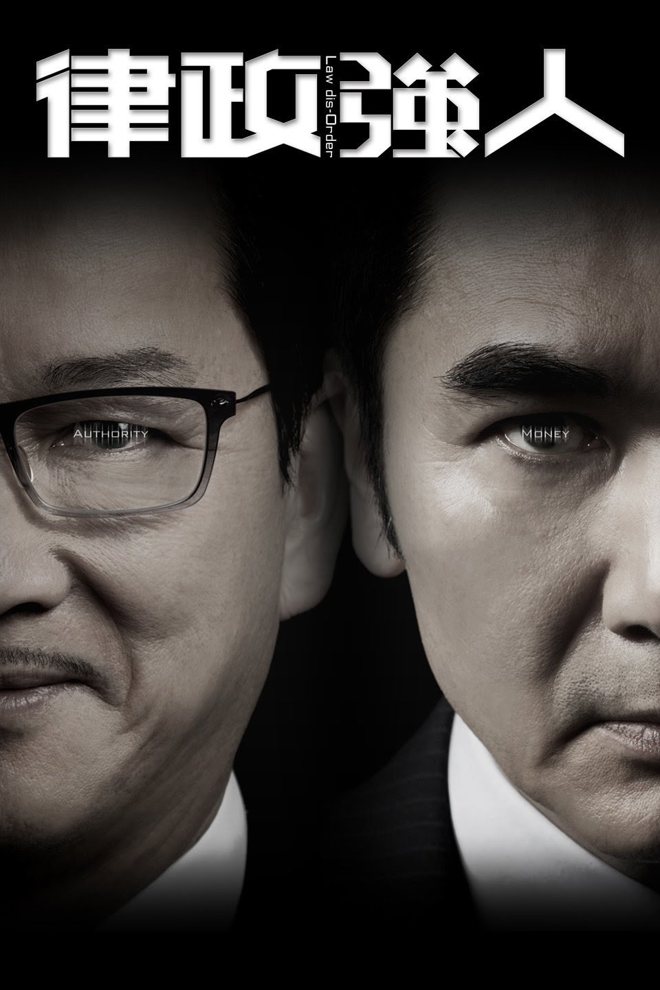 anyone here still watch TVB drama? | HardwareZone Forums