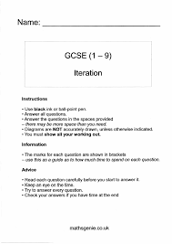 Maths Genie • Search Results