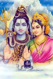 英和画像辞典：(sivudu (the hindu god))の関連画像一覧！ – おもしろい英文法