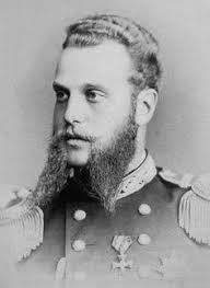 英和画像辞典：(tsar (as a rank))の関連画像一覧！