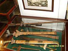 英和画像辞典：(datu; chieftain; tribal chief)の関連画像一覧！ – おもしろい英文法