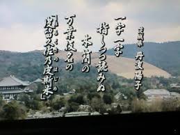 英和画像辞典：(manyogana)の関連画像一覧！ – おもしろい英文法