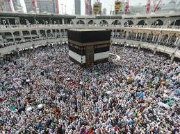 英和画像辞典：(the pilgrimage to mecca)の関連画像一覧！