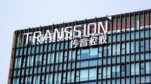 Shenzhen Transsion Holdings Co Ltd (688036) Stock Price & News - Google ...