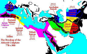 Basically, What is a Caliphate? What does it mean? and how is one ...
