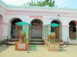 英和画像辞典：(rajdevi)の関連画像一覧！