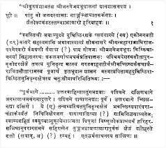 英和画像辞典：(halmidi)の関連画像一覧！ – おもしろい英文法