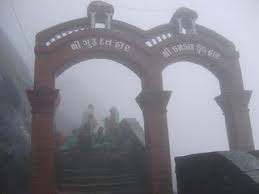 英和画像辞典：(satadhar, a city of gujarat)の関連画像一覧！ – おもしろい英文法