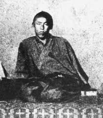 英和画像辞典：(second daughter of sakamoto family)の関連画像一覧！