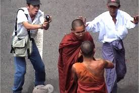 英和画像辞典：(barma country)の関連画像一覧！ – おもしろい英文法