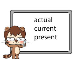 英和画像辞典：(current / present)の関連画像一覧！