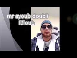 英和画像辞典：(mr. ayoub)の関連画像一覧！