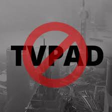 英和画像辞典：(formosa tv eight largest general channel)の関連画像一覧！