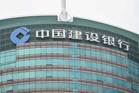 China Construction Bank Ord Shs H (0939) Stock Price & News - Google ...