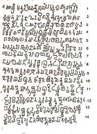 英和画像辞典：(halmidi)の関連画像一覧！ – おもしろい英文法