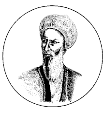 Abu Bakr Muhammad ibn Zakariya al-Razi | famous people of the world