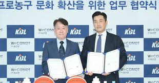 EGP/AED Currency Exchange Rate & News - Google Finance