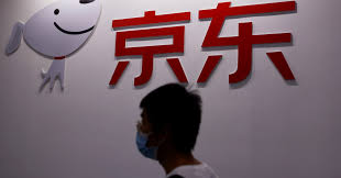 JD.Com Inc (JD) Price & News - Google Finance