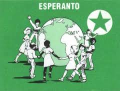 英和画像辞典：(esperanto movement)の関連画像一覧！ – おもしろい英文法