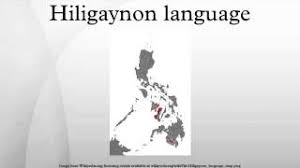 英和画像辞典：(akeanon or aklanon, a language spoken by native people of the ...