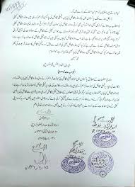 英和画像辞典：(fatwi)の関連画像一覧！ – おもしろい英文法