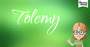 英和画像辞典：(tolemy)の関連画像一覧！ – おもしろい英文法