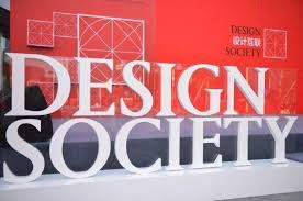 Rong Zhao email address & phone number | design society 馆长助理 contact ...