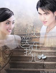 英和画像辞典：(yuan ai: chai tian xin hua (voice actor: ling yuan hui))の関連画像一覧 ...