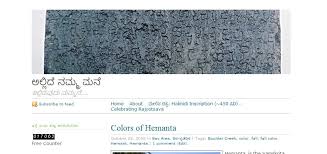 英和画像辞典：(halmidi)の関連画像一覧！ – おもしろい英文法